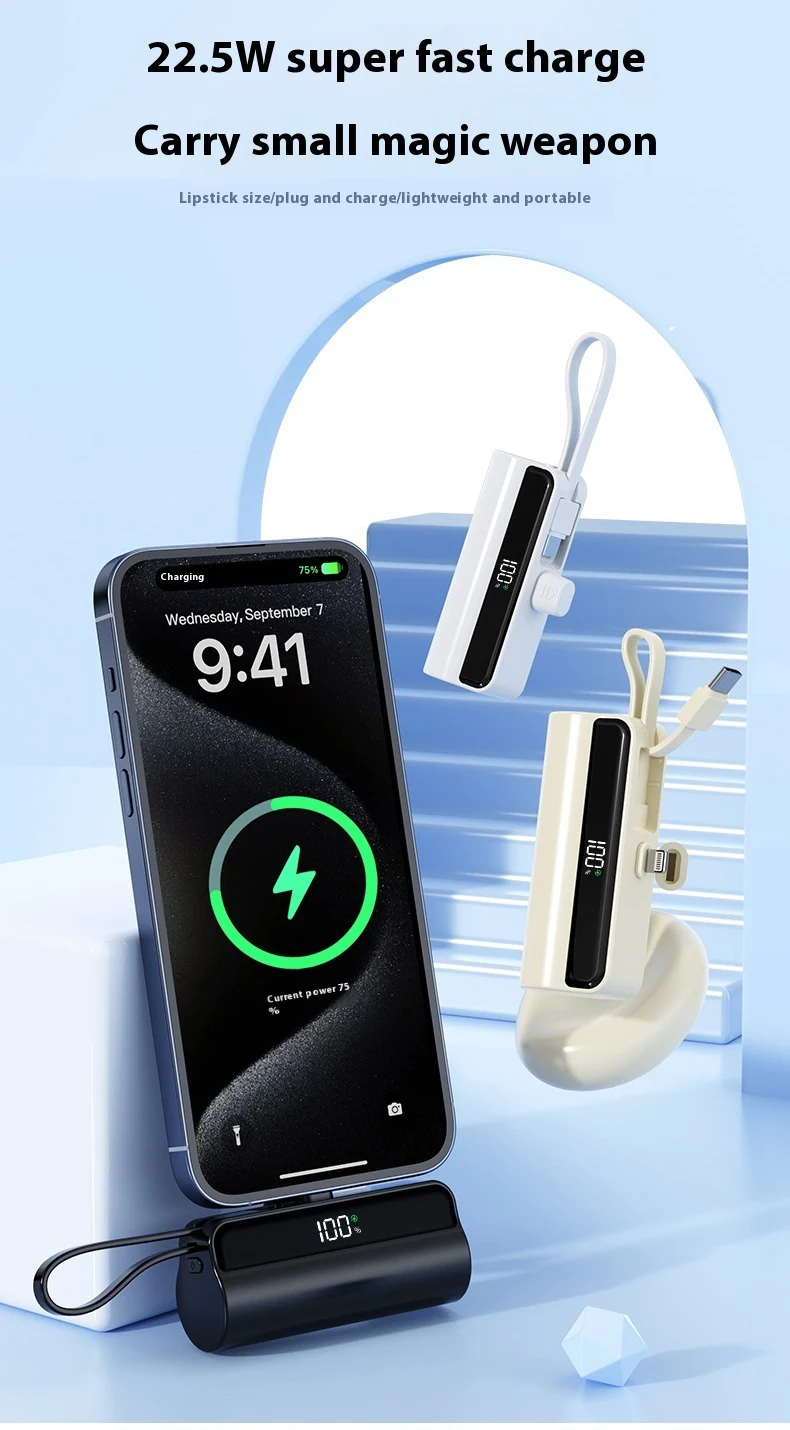 Mini 5000mAh Capsule Power Bank With Cable, Fast Charging 22.5W Mini ...