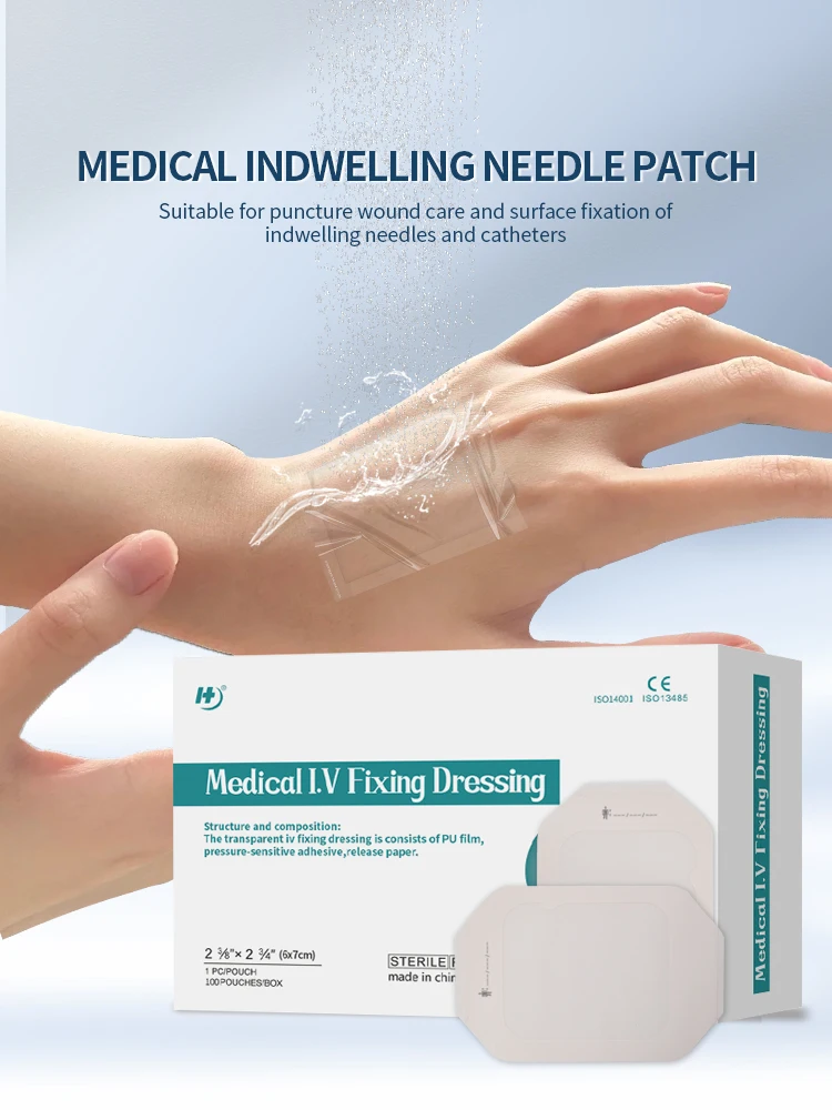 IV Wound Dressing Sterile Non Woven/PU Indwelling Needle Stickers Fixed ...