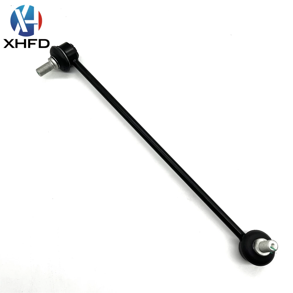 548302b200 548402b200 54830-2b200 54840-2b200 Front Balance Rod For ...