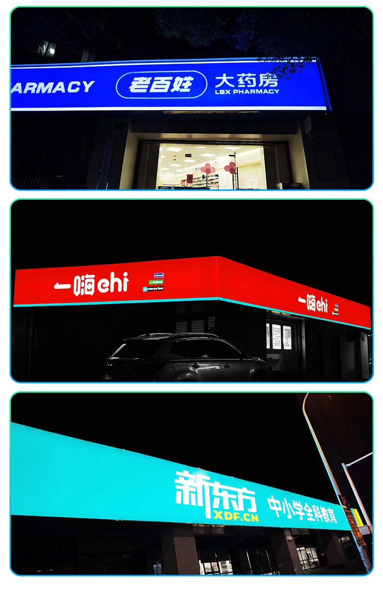 Outdoor Door Sign Led Light Box Shop Sign Business Advertising ...