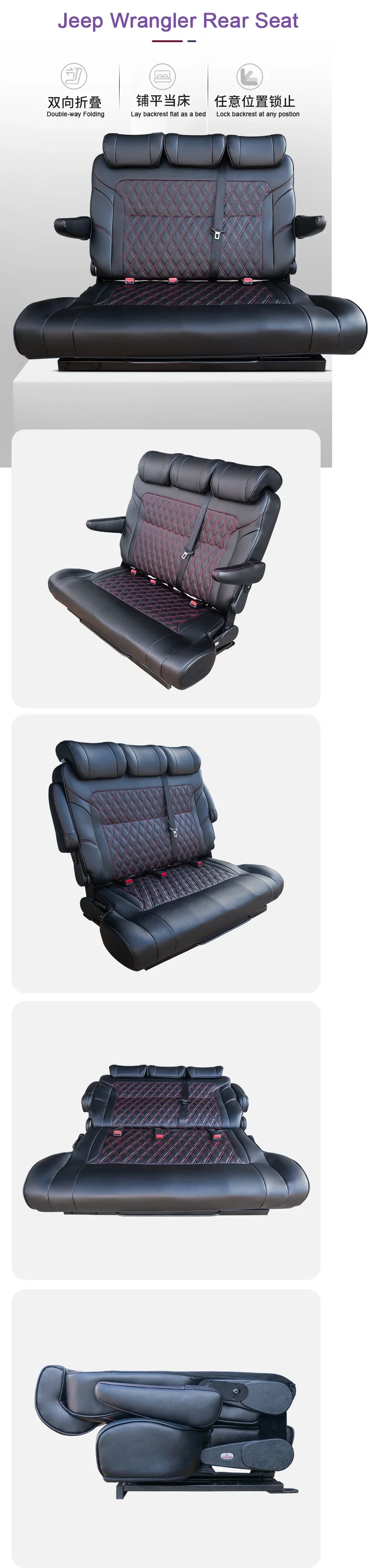 Special With Armrests for BJ40 SUV From 2024 AutoLiuMa Car Auto Seat ...