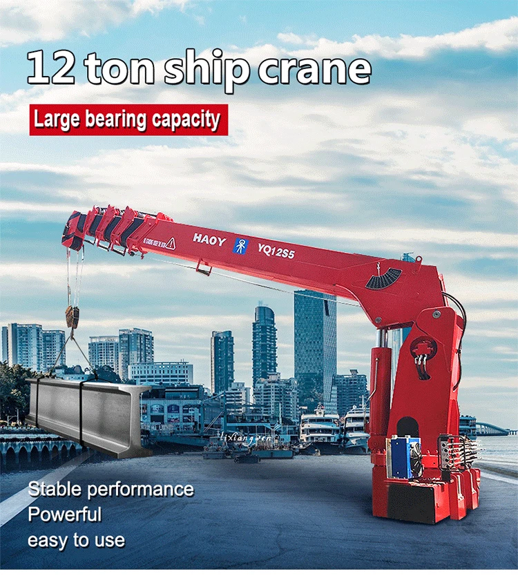 10 Ton Marine Ship Deck Harbor Crane With Hydraulic Pump Station 380v 400v 220v diesel Engine ...