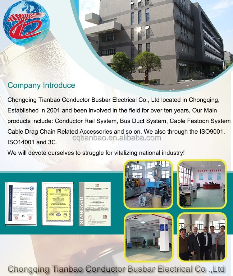 Aluminum and Copper Busbar Trunking - 5000A Capacity
