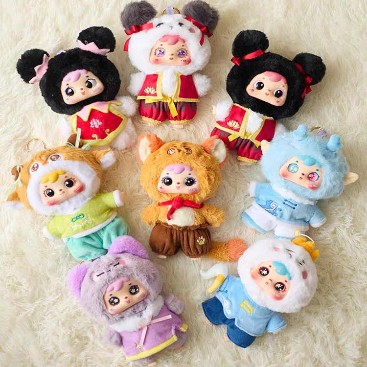 Samuel Myths and Legends Plush Blind Box Set - Adorable Circus Themed ...