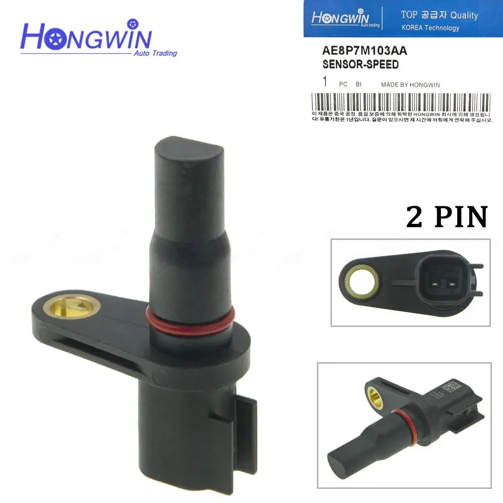 AE8P7H103AA Output Speed Sensor for F-ord F-ocus & F-iesta | Reliable ...