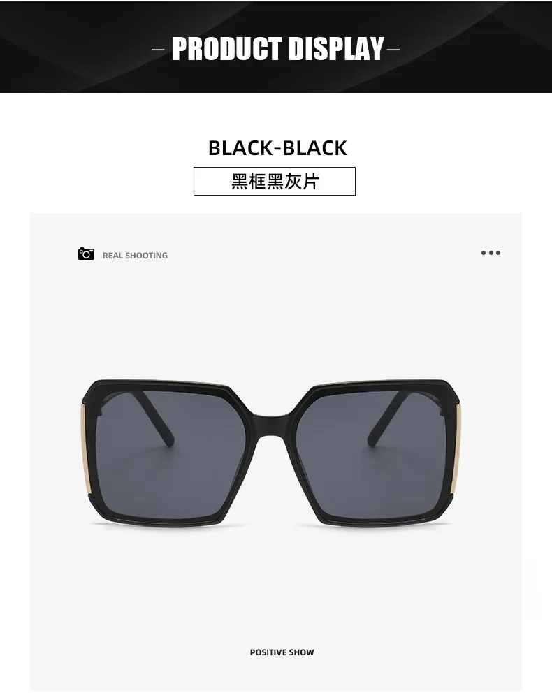 Sunglasses Female Large Frame Face-shading Square Sunglasses Uv ...