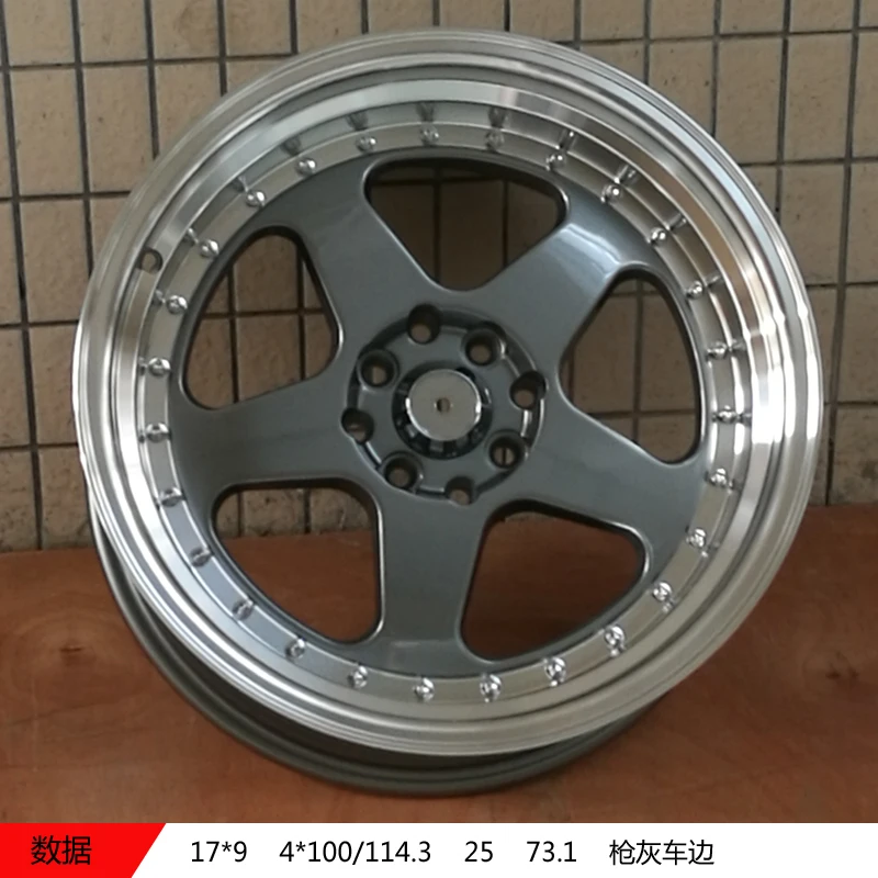 16inch Racing Car Alloy Wheel Rims - High Performance Mags