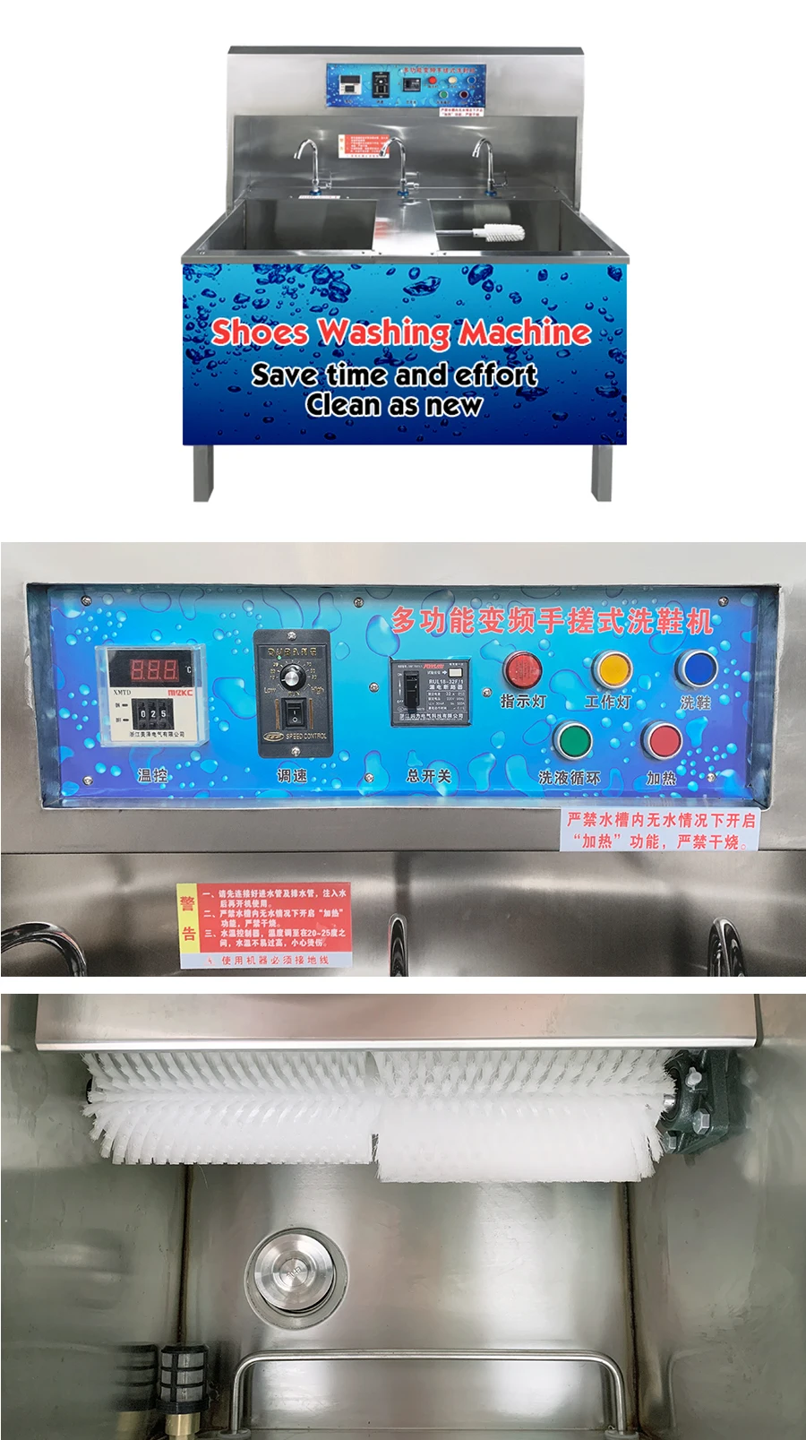 2023 Commercial Automatic Shoe Cleaning Machine - Buy Industrial Shoe ...