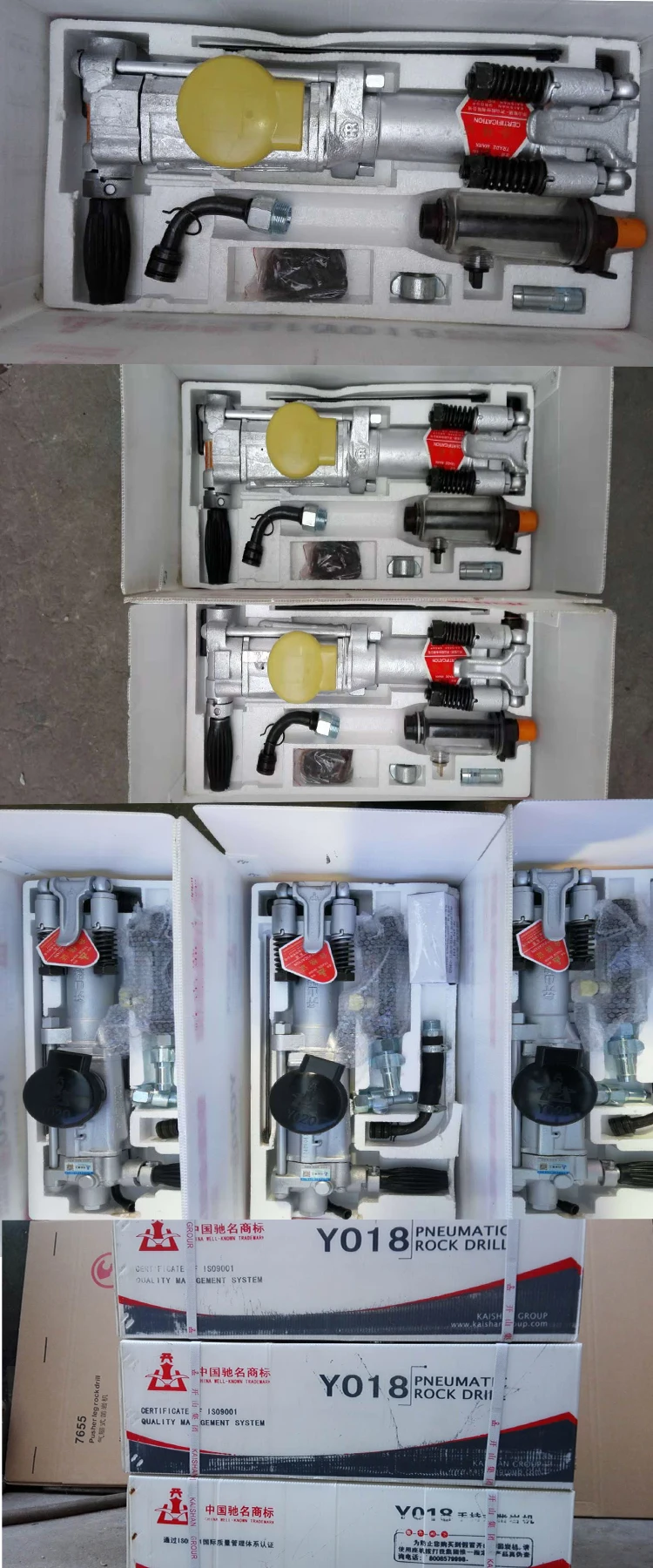 YO18,Y19A,YO20,Y24,Y26 Pneumatic Hand Rock Drill| Alibaba.com