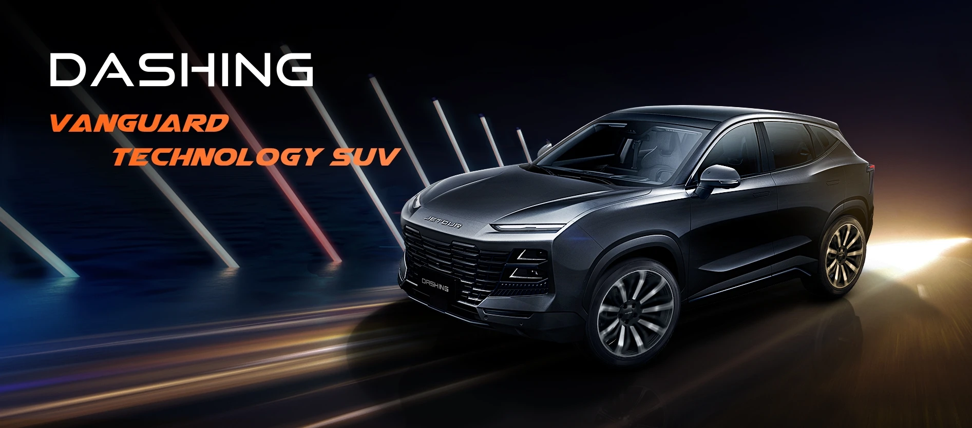 Jetour Dasheng A New Era Of Suv Luxury And Technology For The Global ...