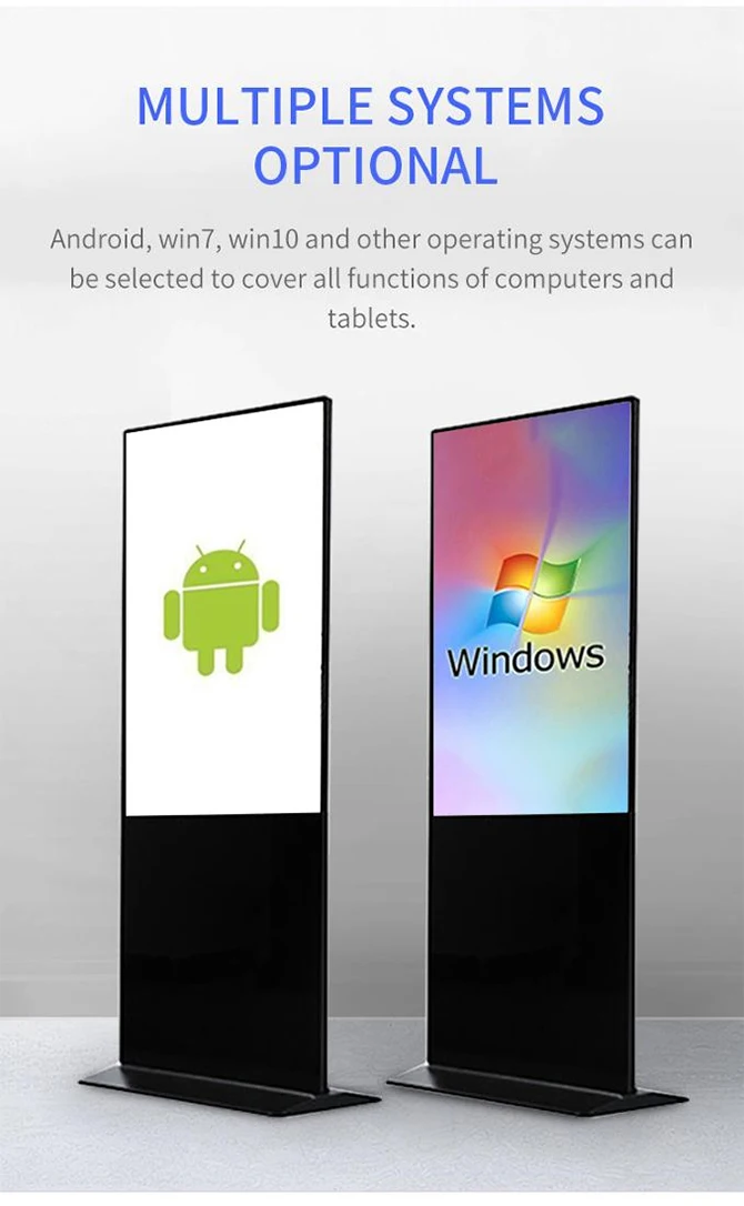 Indoor Shopping Mall Lcd Digital Signage Floor Standing Digital Signage ...