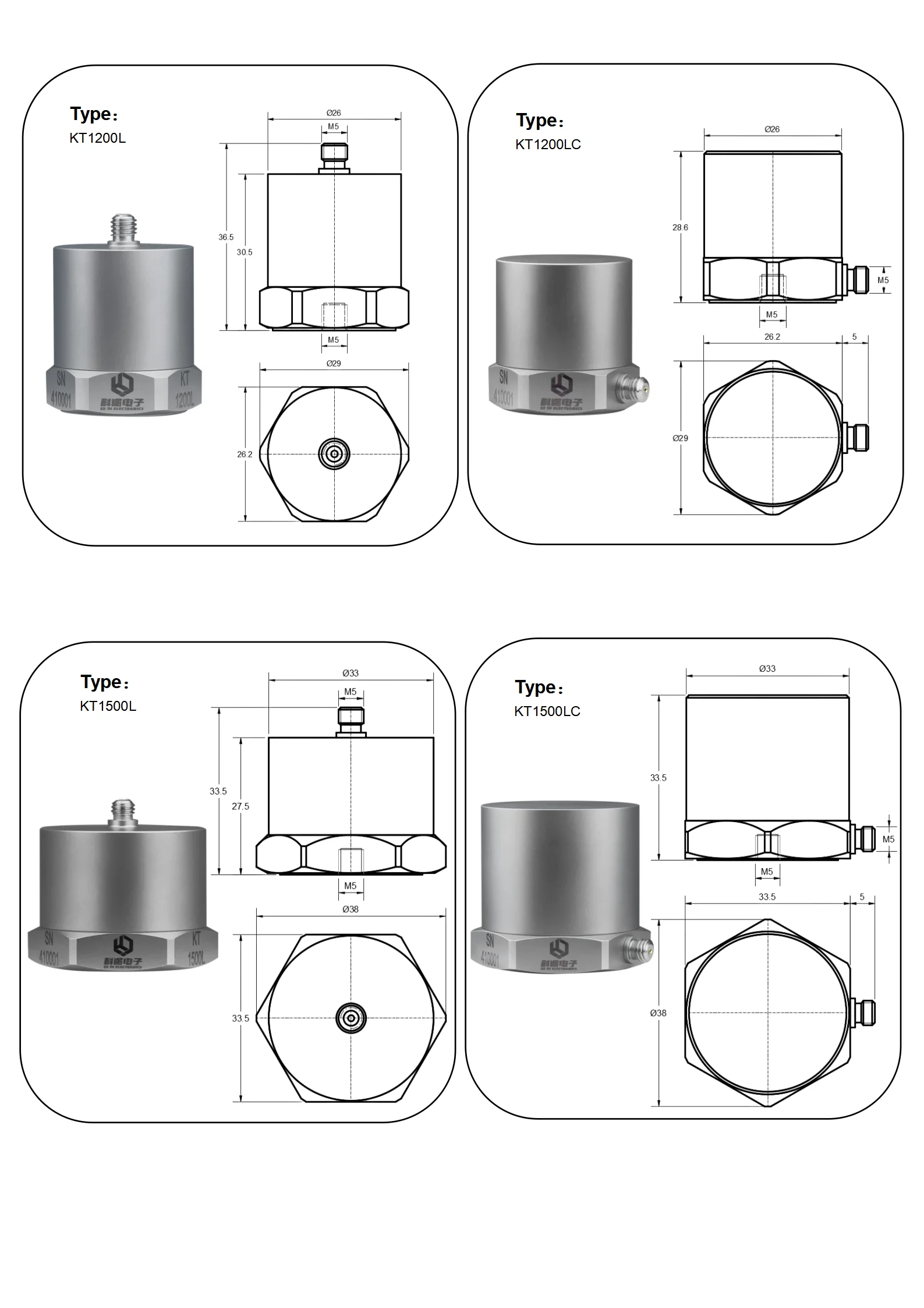 IEPE Single Axis Piezoelectric Accelerometer Motion Sensor ICP ...