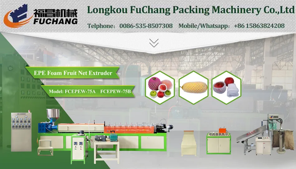 Fruit Vegetable Meshes Epe Foam Net Pad Extrusion Line - Buy Pe ...