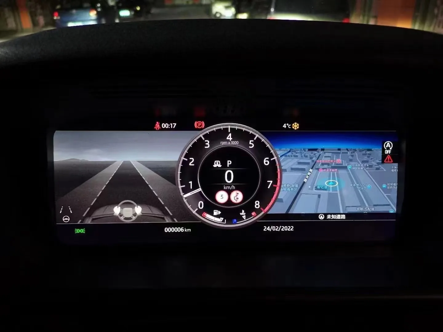 1920*720 Dashboard Digital Performance For Land Rover Range Rover Vogue ...