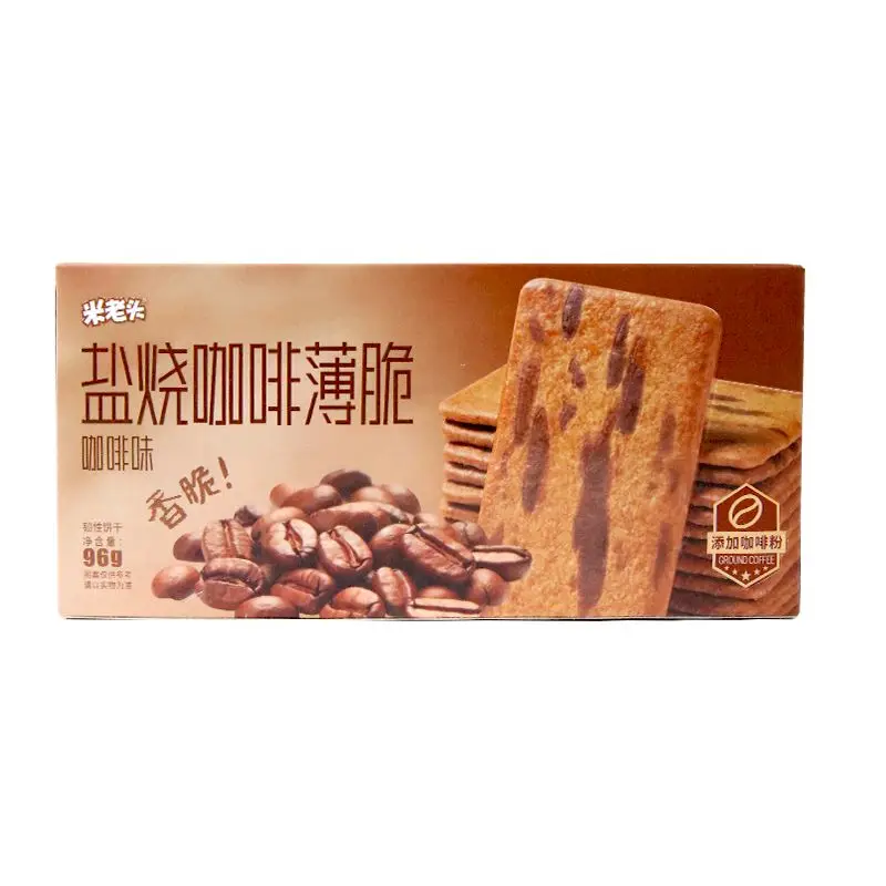 New Arrival Cookies Thin Crispy Crackers Exotic Snacks Coffee Flavor ...