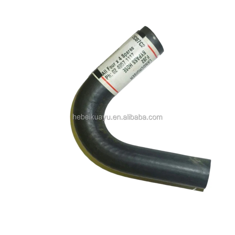 For Toyota Genuine Parts Water Bypass Hose Land Cruiser Van Part Number ...