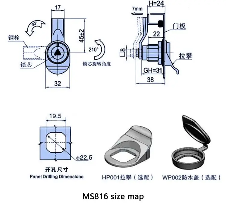 Ms816 Triangle Quarter Turn Cylinder Compression Latch Cam Lock For ...