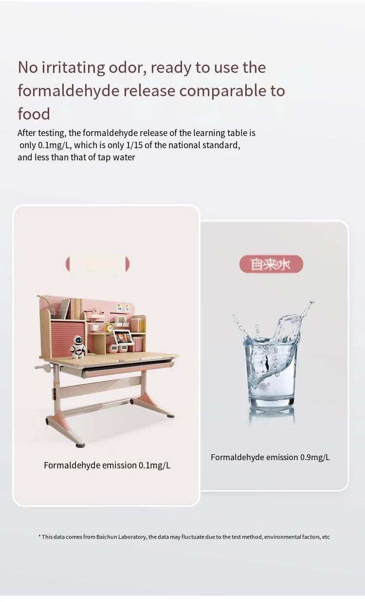 K30-100cm Children Learning Chair Multi-functional Lifting Solid Wood ...