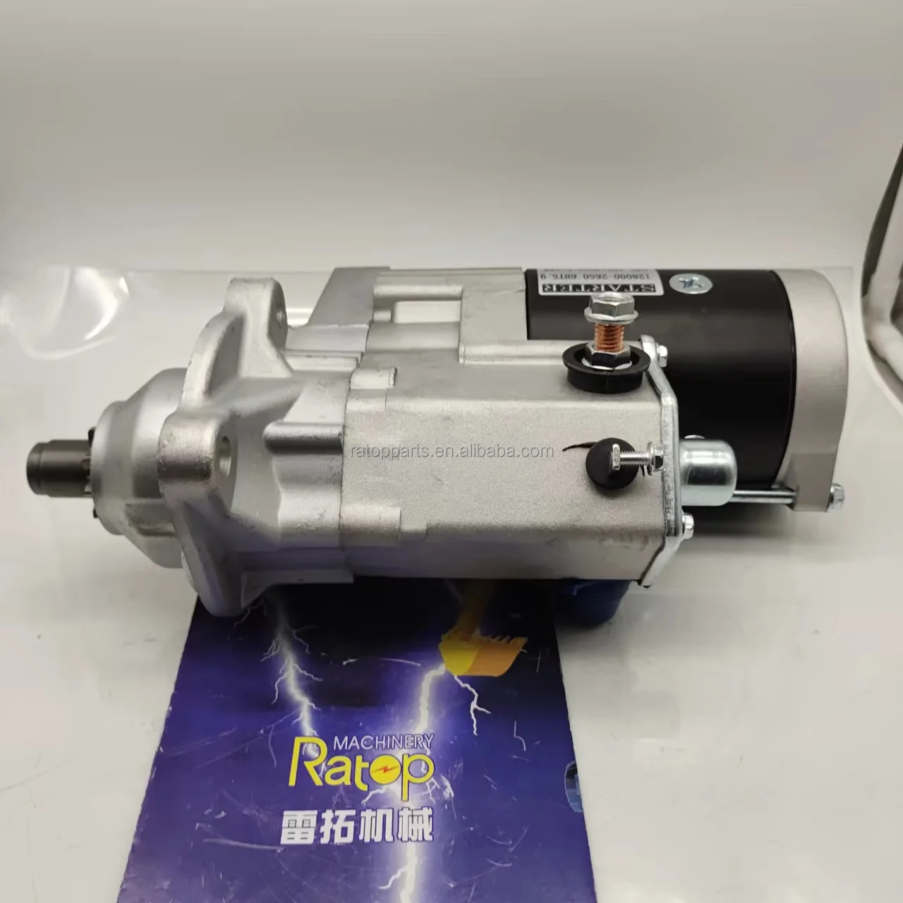 Durable 600-863-5111 128000-2650 24V 10t/40mm 5.5kw Motor