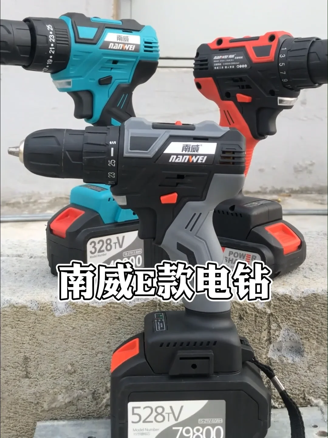 Nanwei Cordless 16.8v 20v Combo Kit Rechargeable Electric Power Drills ...
