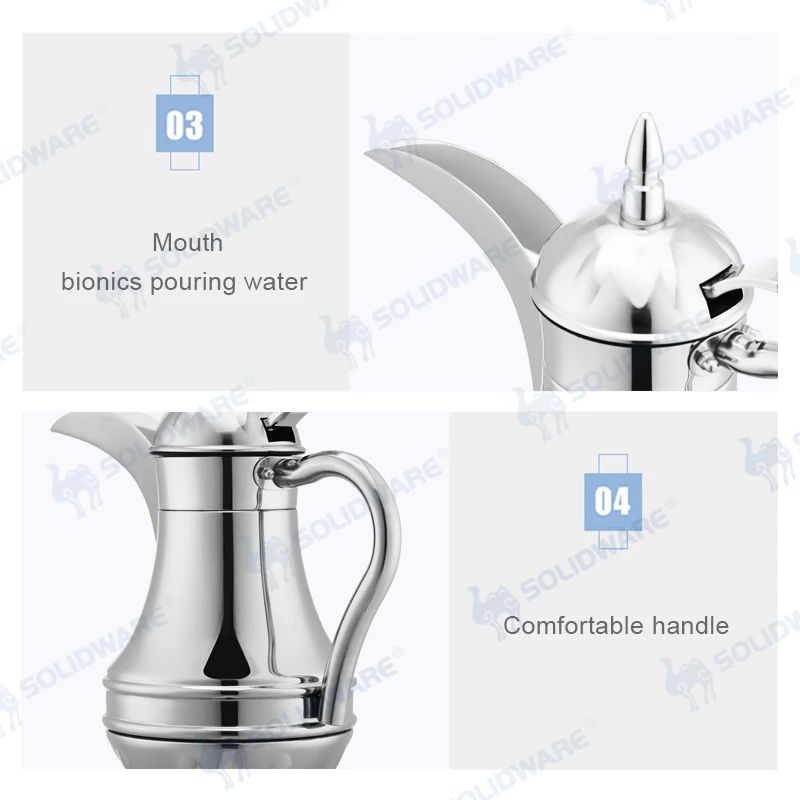 Arabic Style Stainless Steel Insulated Thermos Jug For Coffee And Tea ...