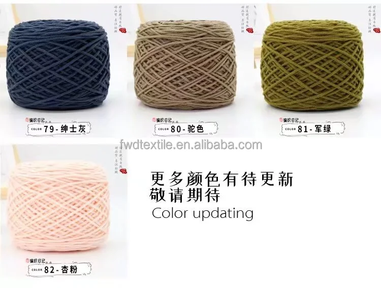 1000g Tufting Yarn Rug Tufting Yarn Cone Knitting Yarn - Buy 1000g ...