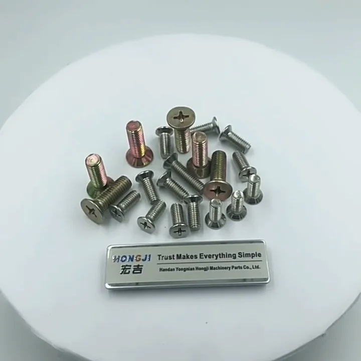 Bucket Elevator Fanged Elevator Bolt And Nut Din15237 - Buy Belt Screw,Fanged Elevator Bolt ...