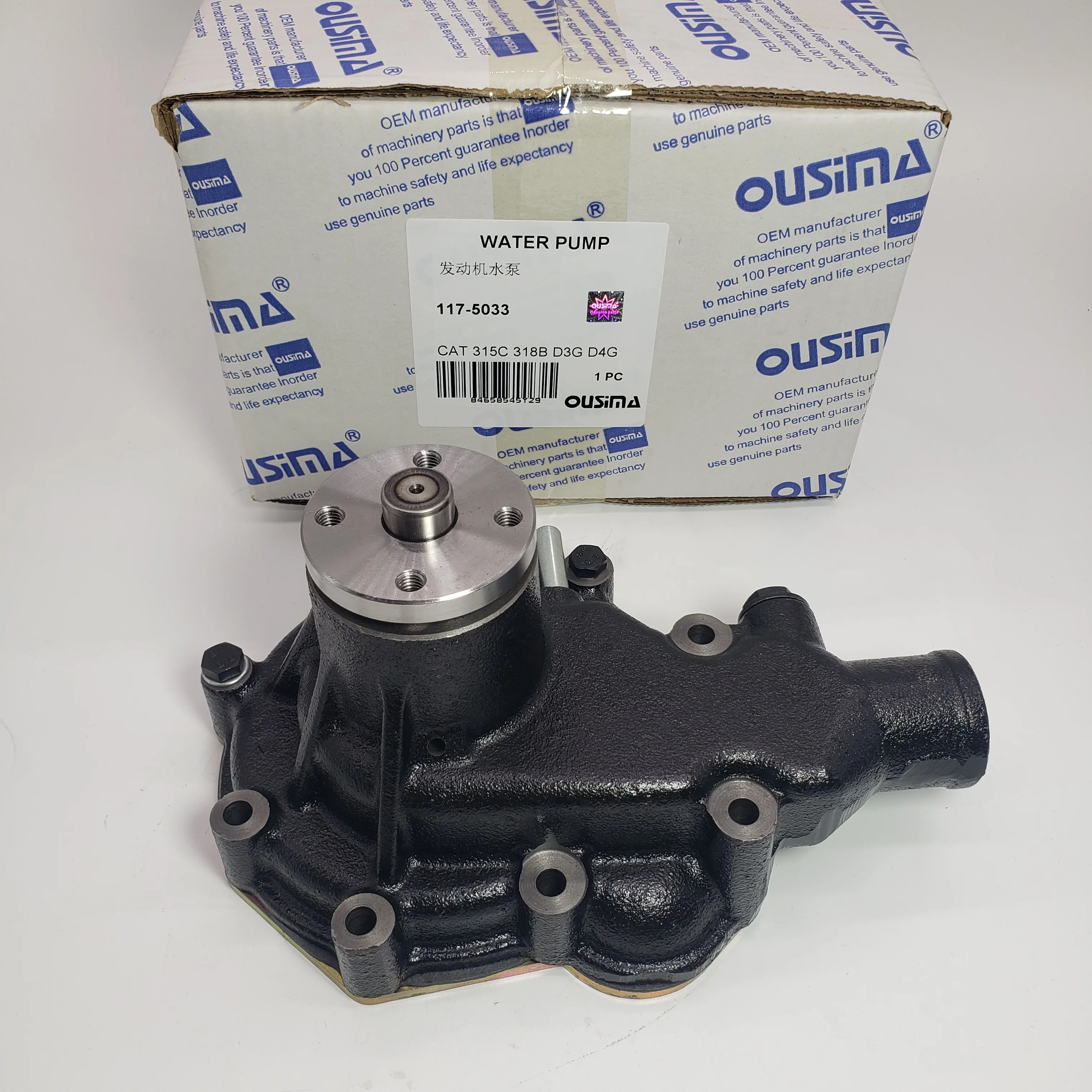 Excavator Engine Part for CAT 315B 315C 318B D3G D5G Water Pump 117 ...