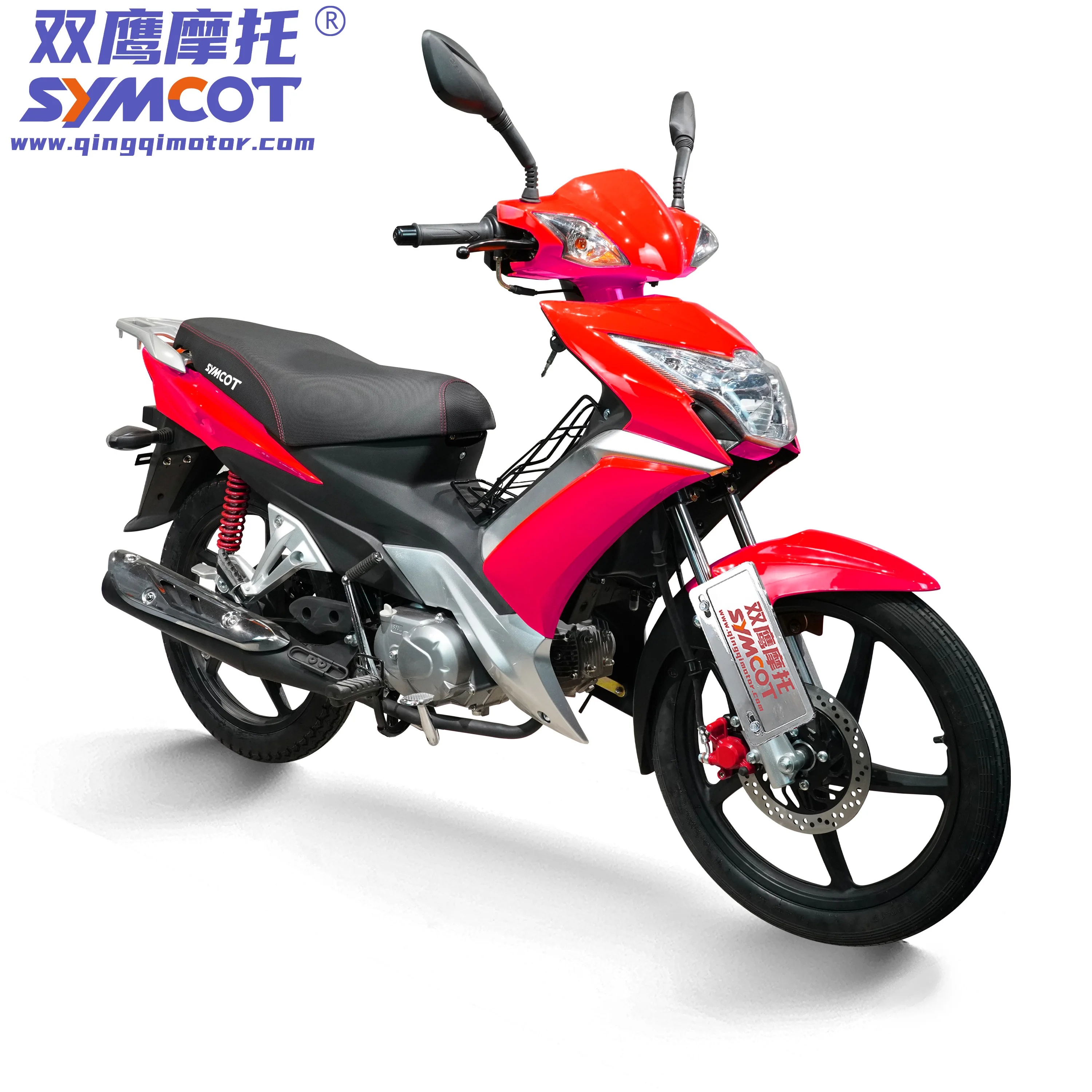 NEX 110 49cc 110cc 125cc super cub motorcycle 2022 underbone hondass ...