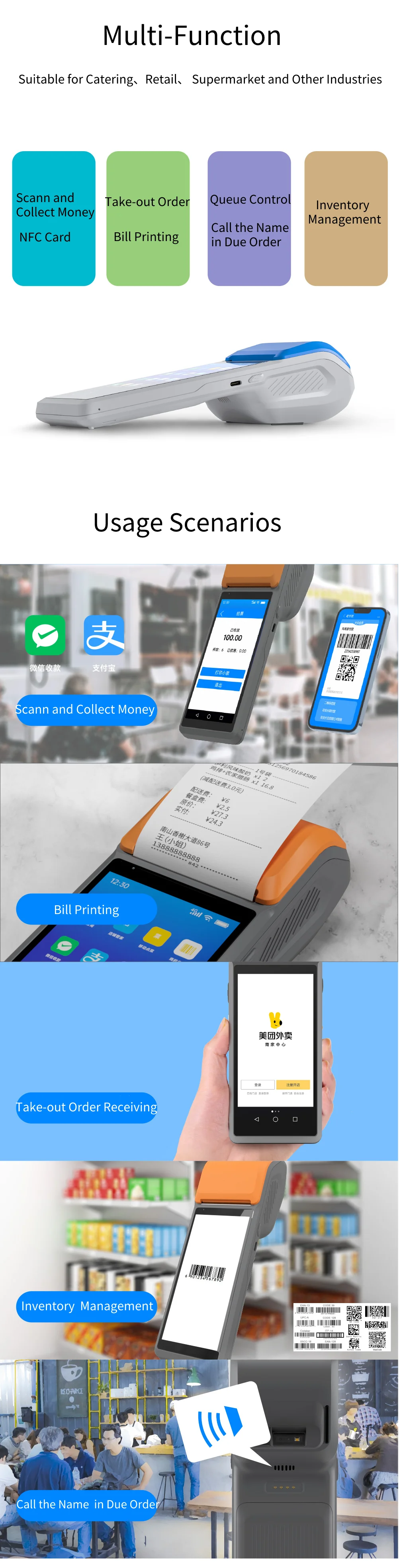 Bus Ticketing System Pos Machine Voucher Payment Airtime Resell Pos ...