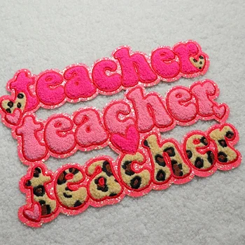 Teacher Day Large Logo Glitter Patch Iron On Holiday Teacher Chenille ...