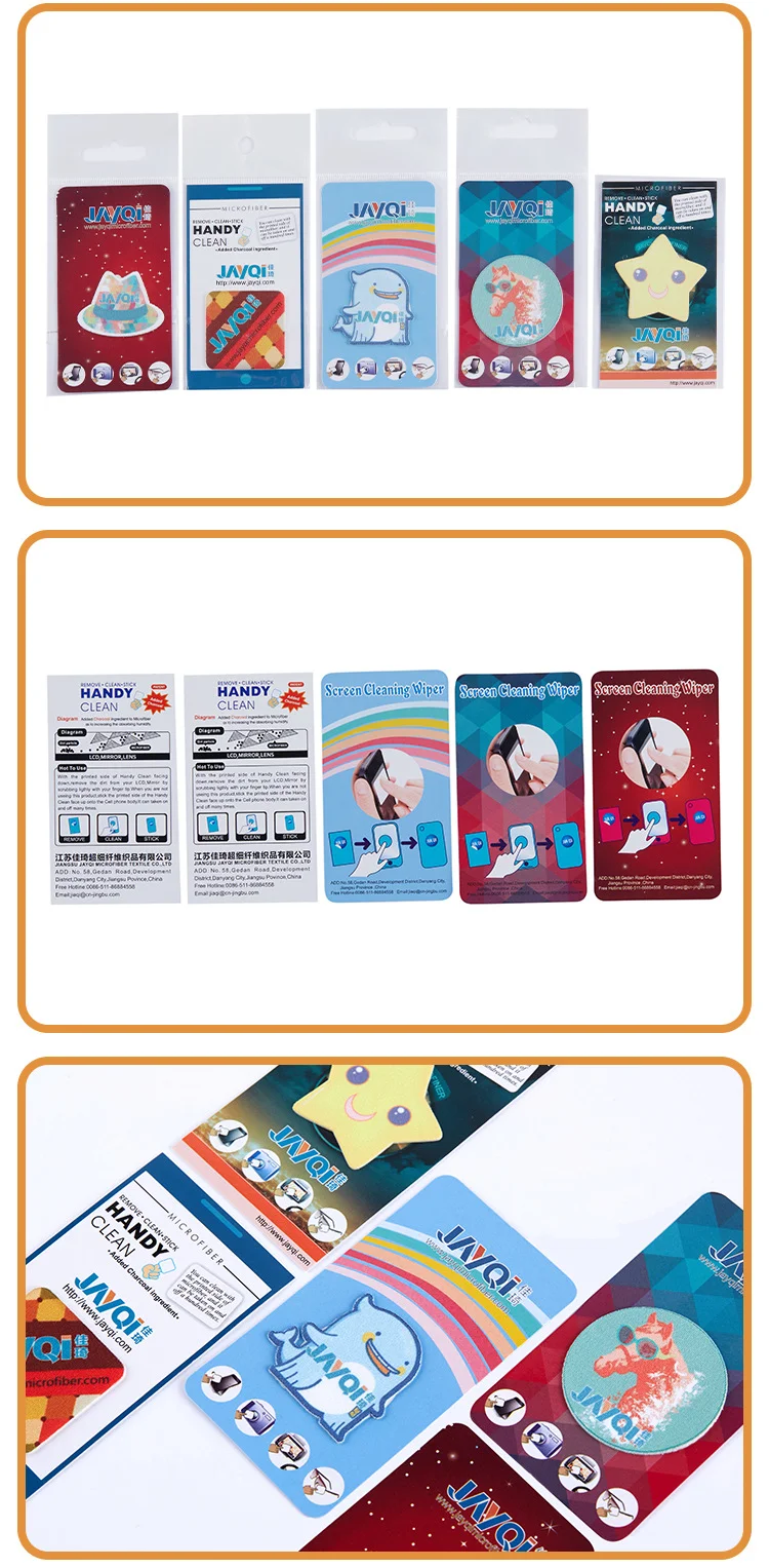 Jayqi Discoloration Mobile Phone Screen Cleaner Stickers Wipe - Buy ...