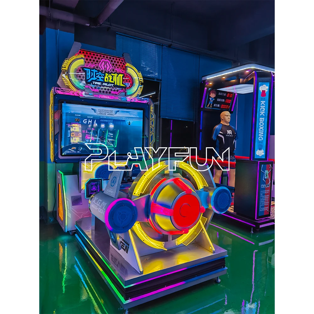 Playfun Coin Operated Airplane Fighting Game Machine