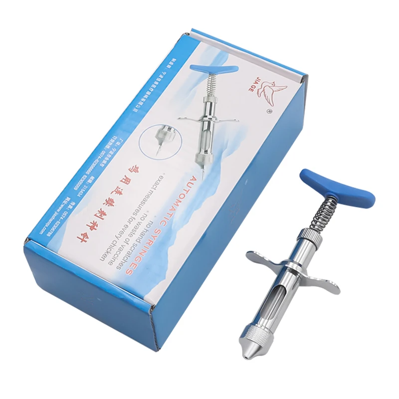 2ml Automatic Veterinary Syringe Continuous Poultry Vaccine Injector ...
