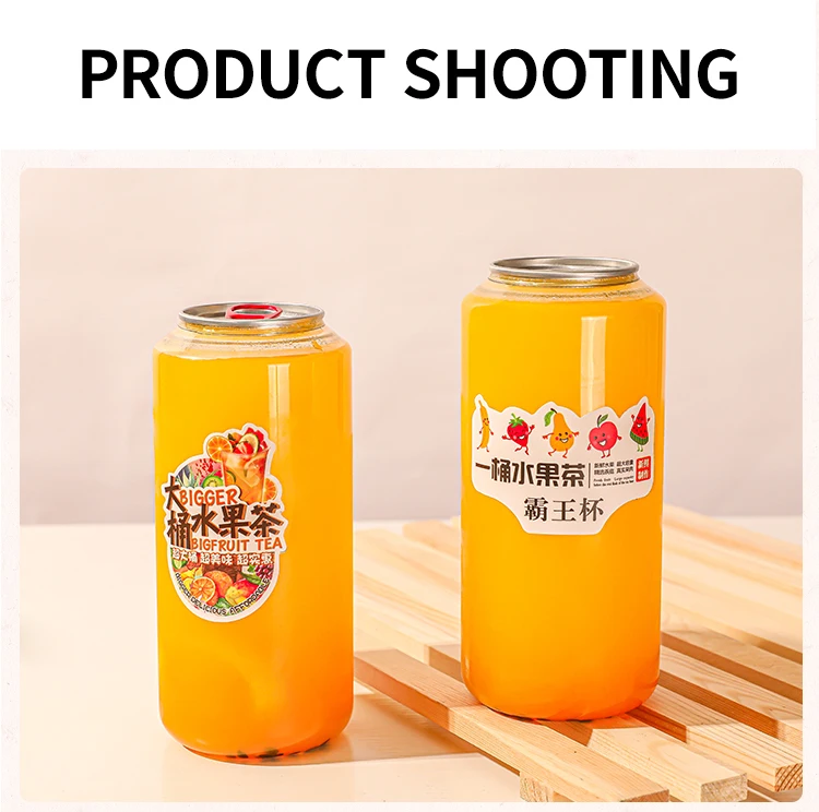 OEM PET Plastic Cans with Logo - High Quality Transparent