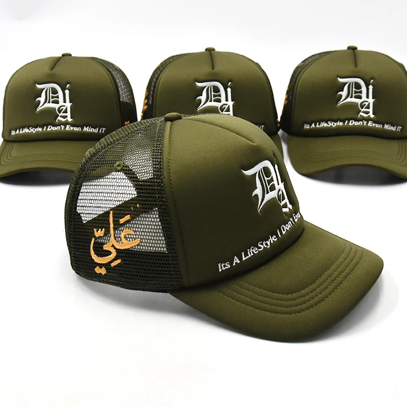 Wholesale High Quality Army Green 5 Panel Trucker Caps