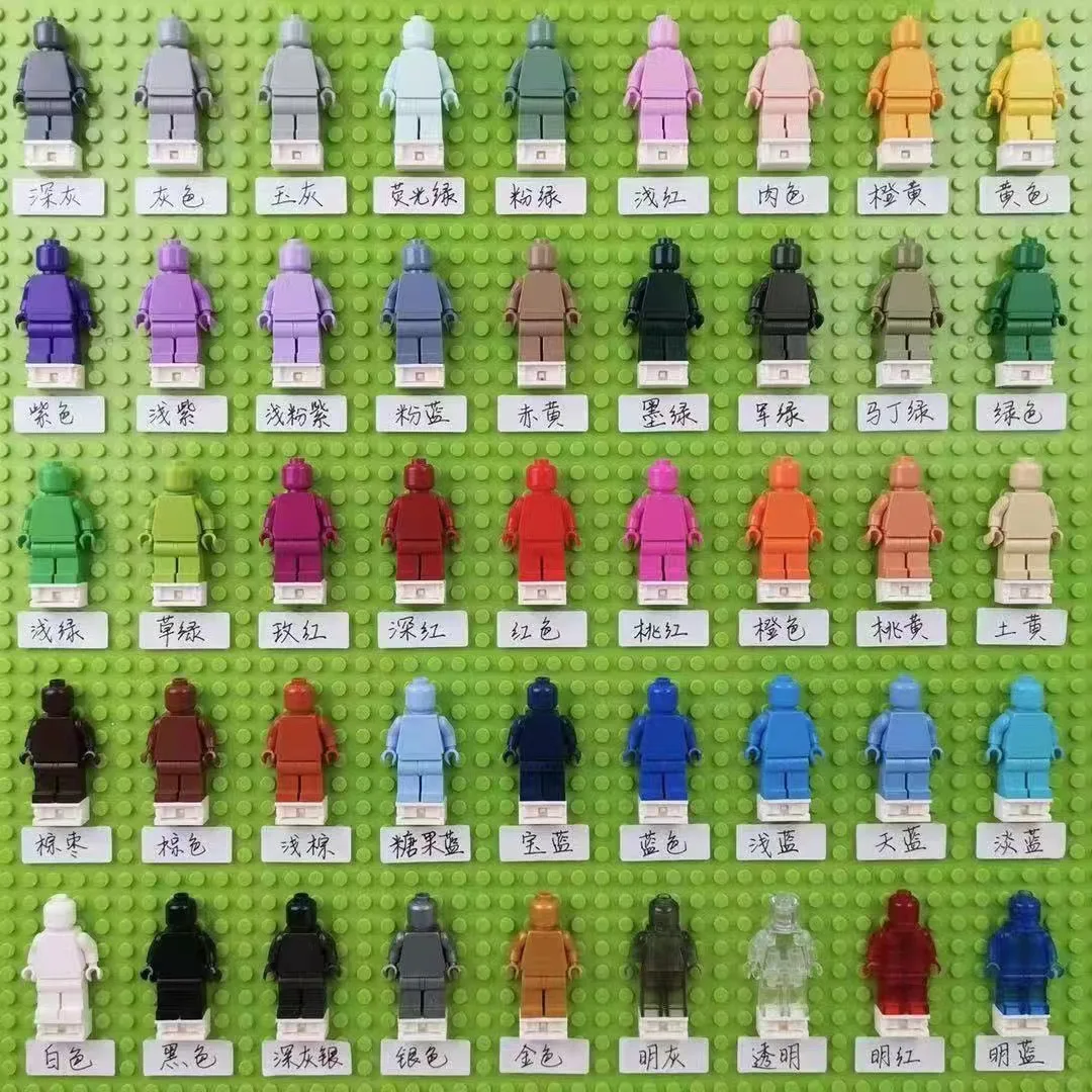 Compatible Plain Moc Building Block Figures Pure Color Action Figure ...