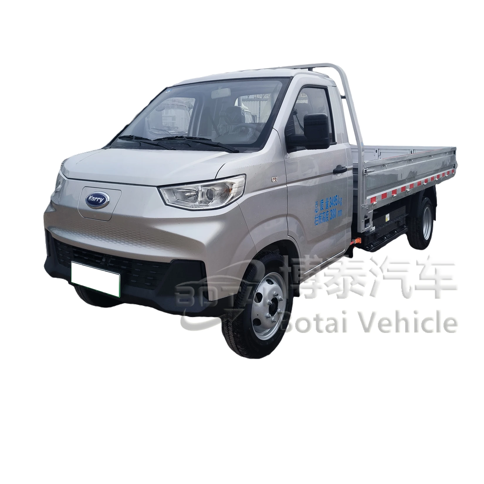 Chery Karry Electric Pick Up Electric Truck Cargo New Energy Electric ...
