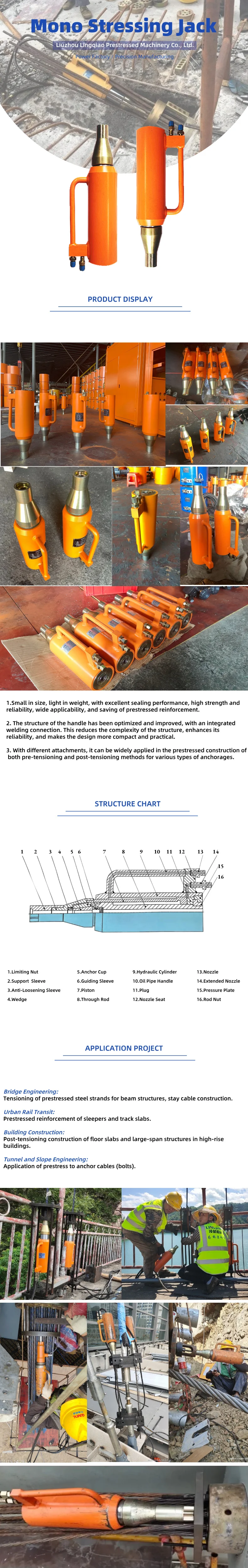 YDC250QX-200 Mono Stressing Jack Portable Bridge Prestressed Tensioning ...