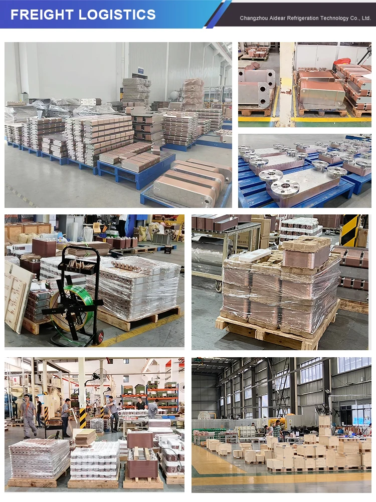 Aidear Detachable High Pressure Oil Cooler - Plate Heat Exchanger