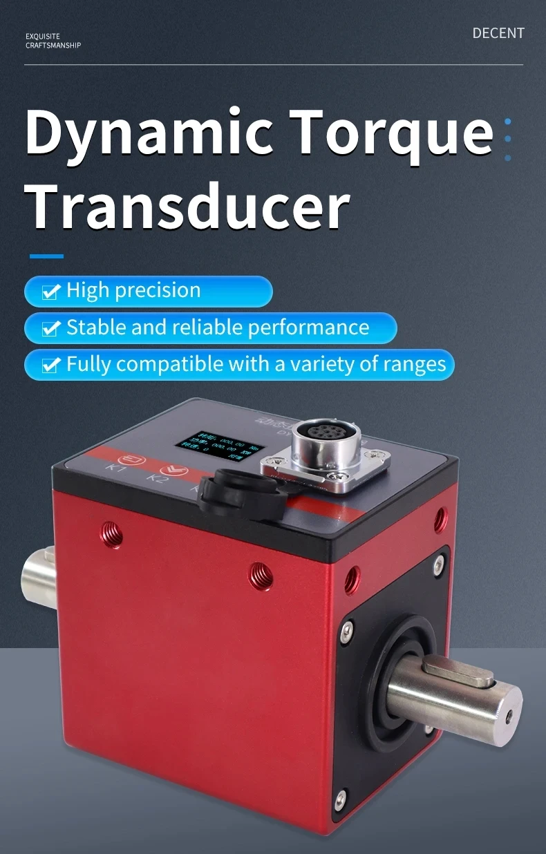 IP65 Dynamic Torque Load Cell 0-200nm for Testing Machines