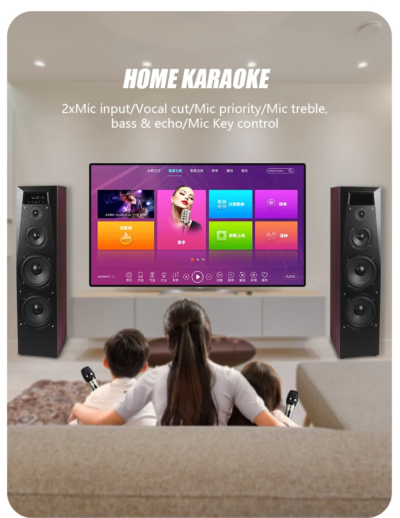 Home Theater Karaoke - 240W Power, Remote Control, HIFI BT ARC
