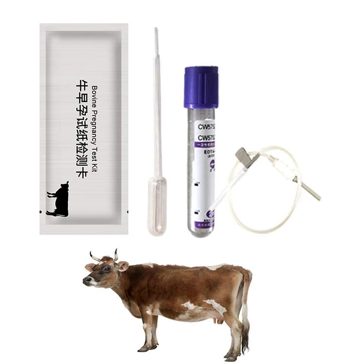 cow pregnancy test strip kit pregnancy test cows animal pregnancy test ...