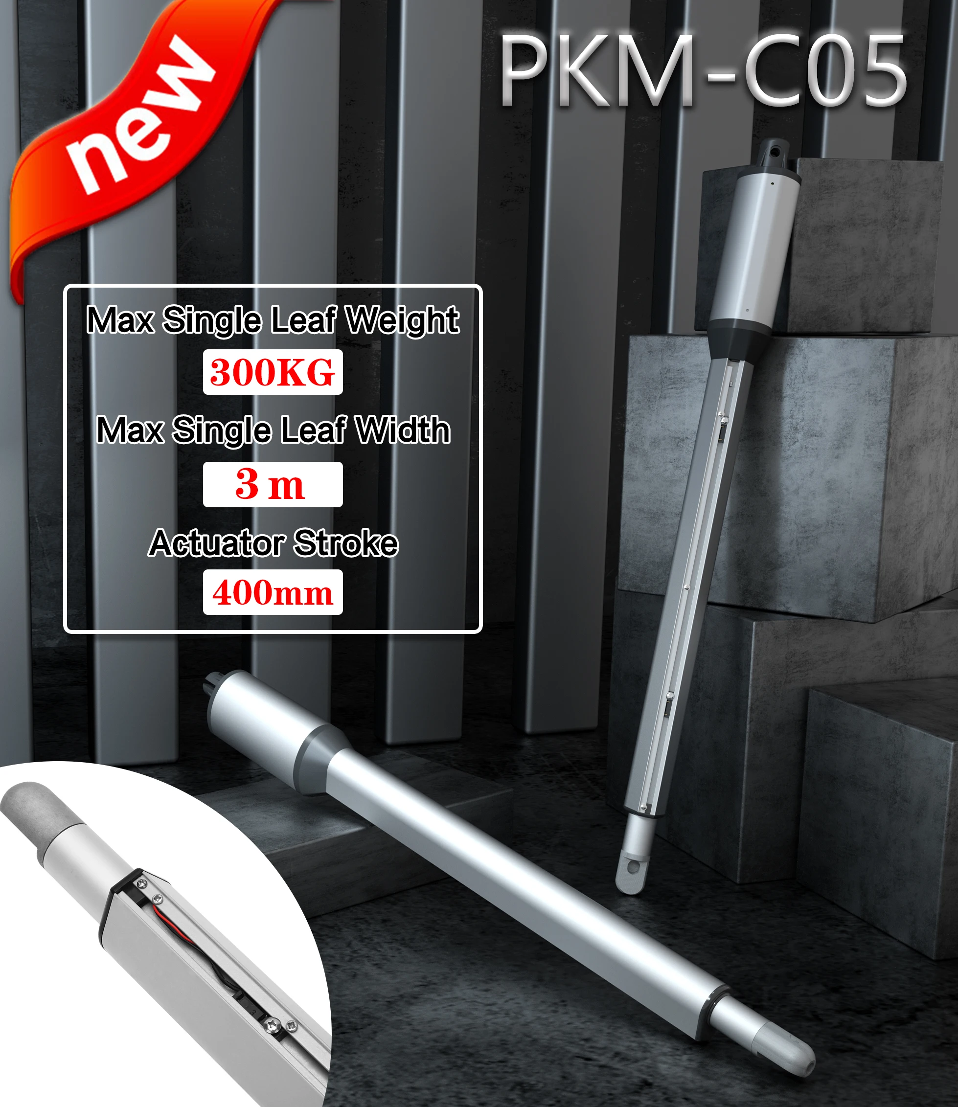 PKM-C05 300KG per Leaf Electric Auto Gate System Automation