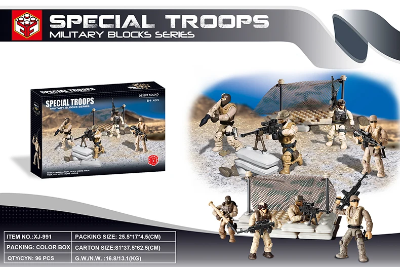 Multiple Styles Military Action Figures - Special Forces Toys