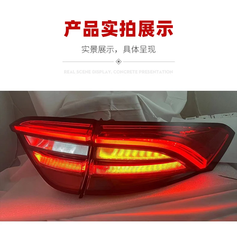 Maserati Levante Tail Lights - Upgrade to LED Style 2022