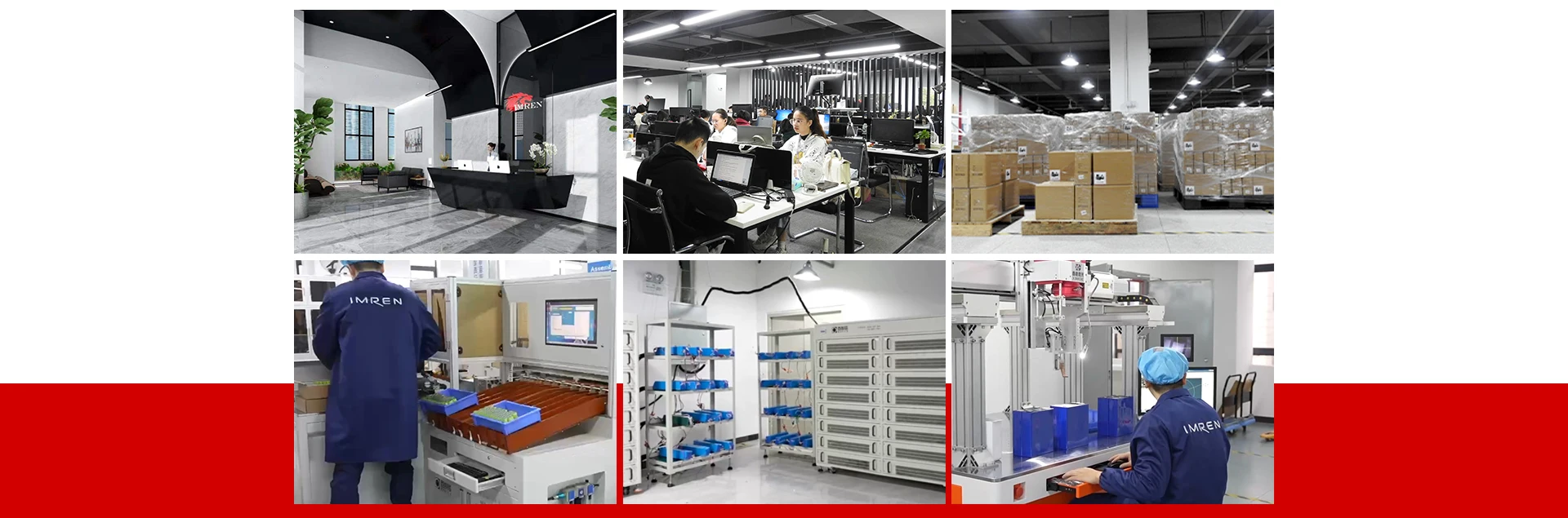 Hunan IMR New Energy Co., Ltd. - li ion battery, LiFePO4 battery