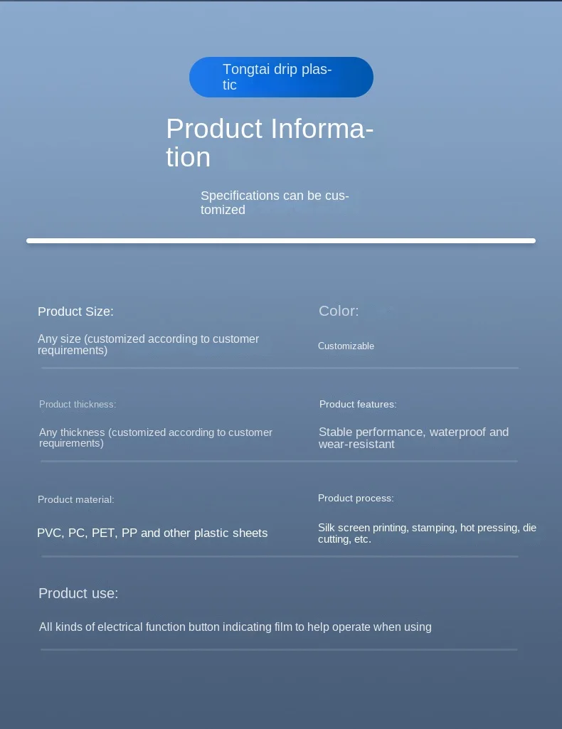 Membrane Keyboard Switch Panel Sticker Electrical Embossed Button ...