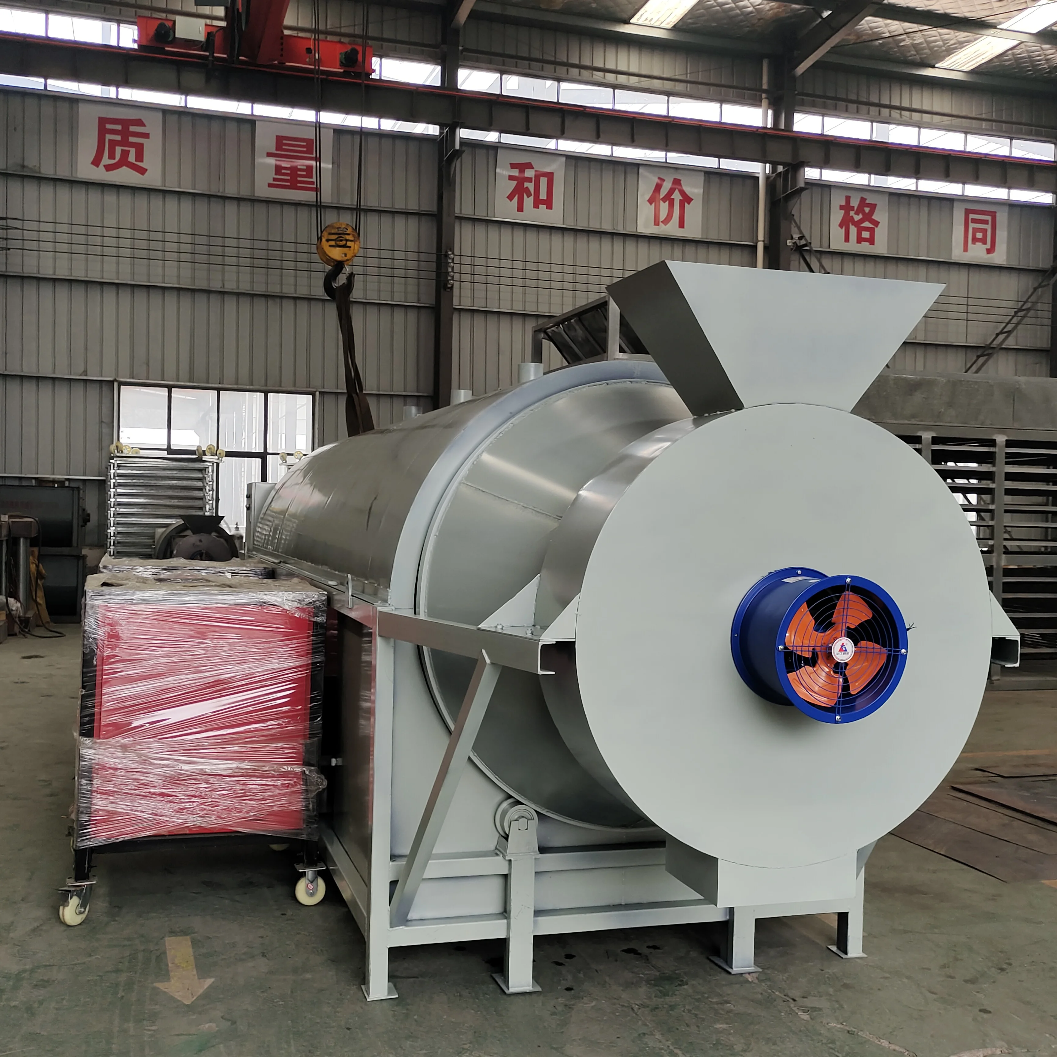 Multifunctional Industrial Food Dryer Fruit Dehydrator Grain Drum Dryer ...