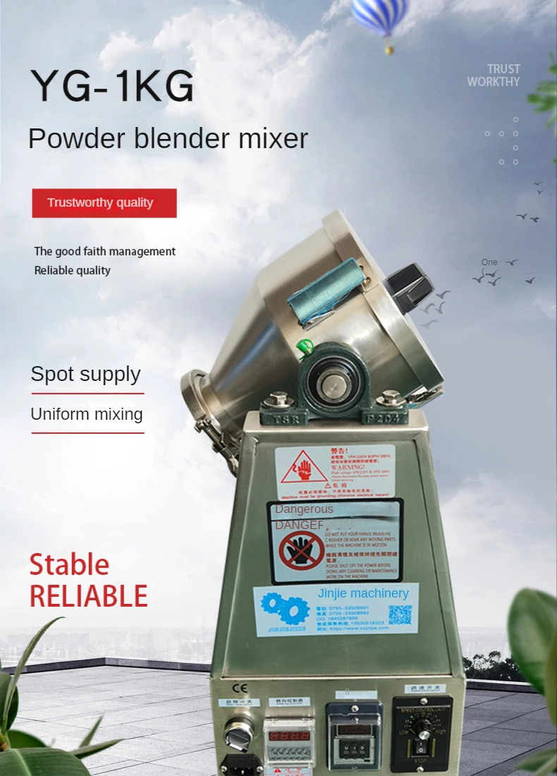 Small Dry Powder Mixer Granule Mixer 1KG 2KG 3KG Laboratory Mixer ...